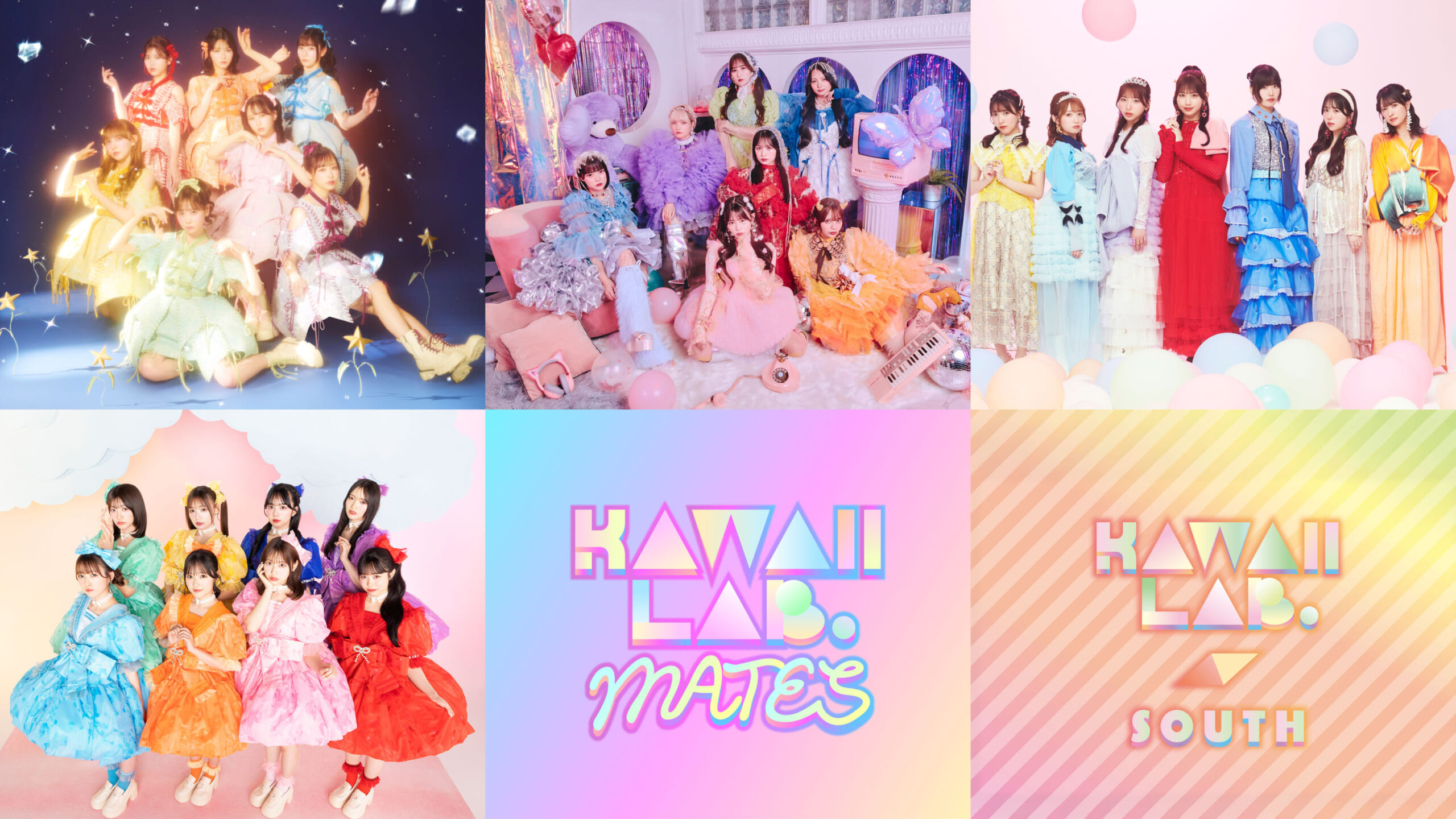 KAWAII LAB. 4th Anniversary Special LIVE ～KAWAII LAB. SESSION vol.19 ...